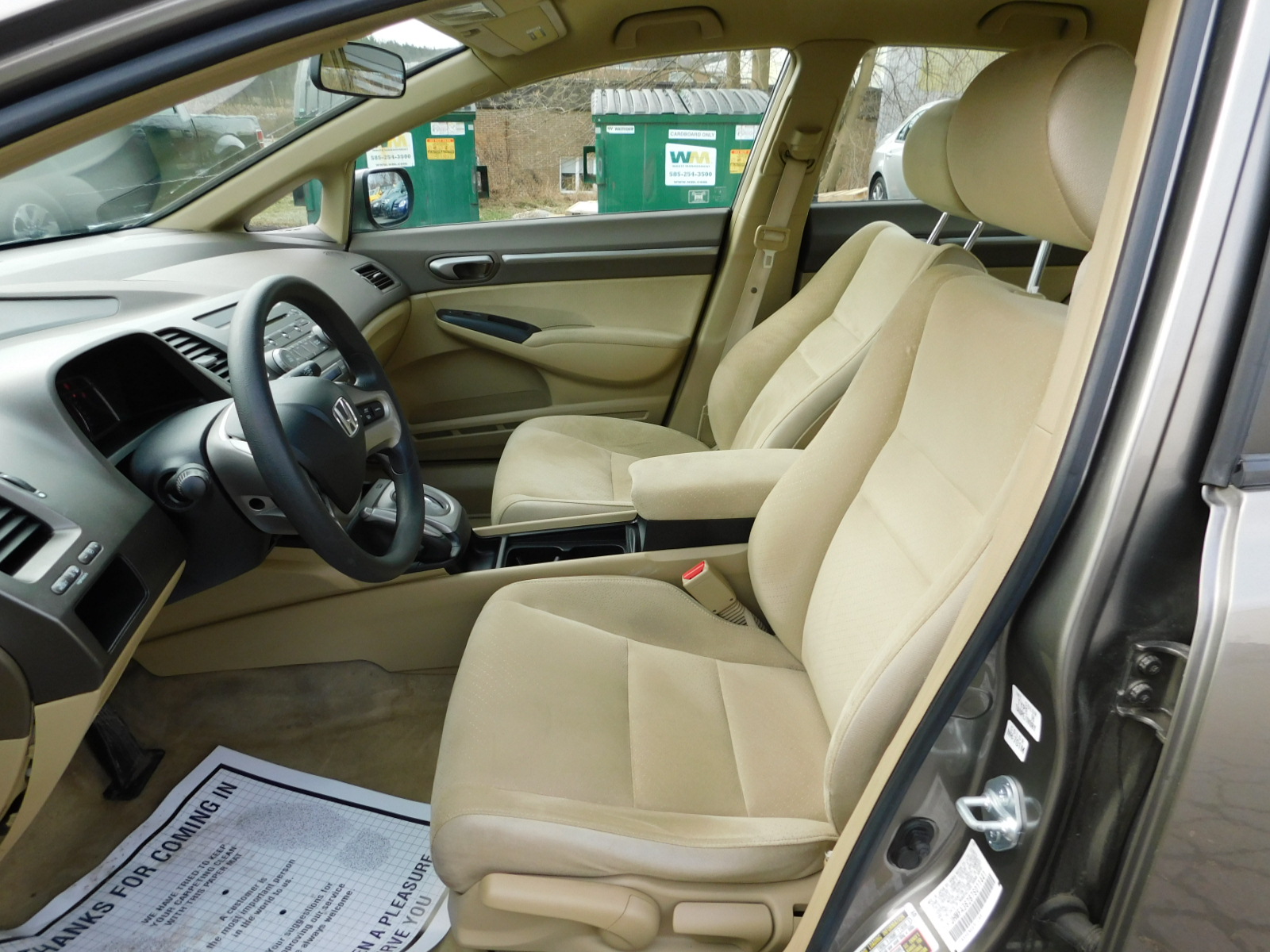 2007 Honda Civic Hybrid